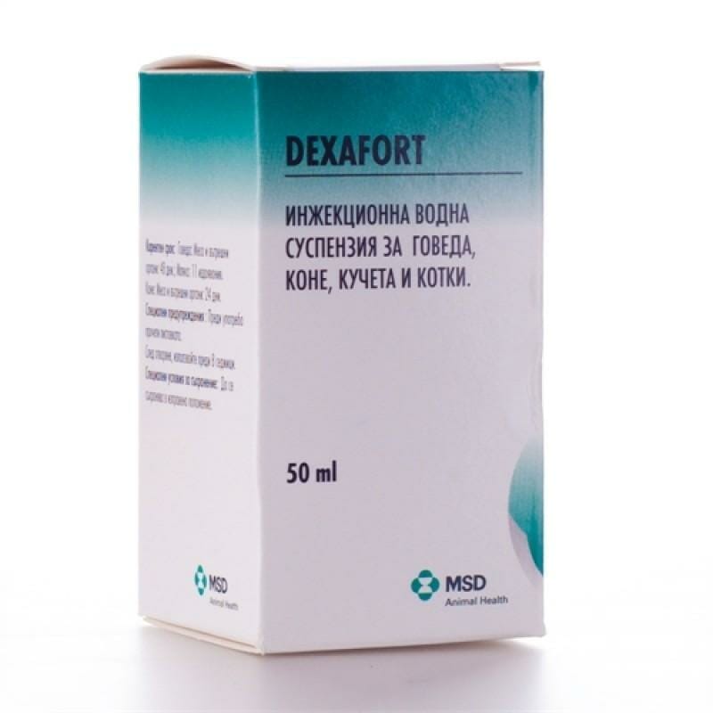 Dexafort 50 ml – PetShopBoss.com